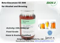 China BOLI Beta Glucanase GC 500 Liquid Brewing Enzymes Food Grade 50000 U/ml Halal Certified for sale