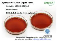 China Xylanase XY-130 Liquid Brewing Enzyme 130000 U/mL Food Grade for Beer Filtration for sale