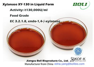 China Xylanase XY-130 Liquid Brewing Enzyme 130000 U/mL Food Grade for Beer Filtration for sale