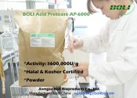 China Acid Protease AP-6000 Powder 600000 U/g for Protein Hydrolysis Industrial Enzyme for sale