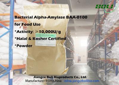 China Non-GMO Bacterial Alpha-Amylase BAA-0100 Powder 10000 U/g Halal Kosher for Animal Feed for sale