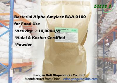 China Boli Mid-Temperature Bacterial Alpha Amylase Light Brown Powder 10000 U / g from for sale