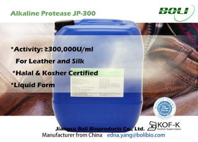 China Alkaline Protease JP-300 Proteolytic Enzyme 300000 U / ml Activity for sale