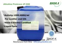 China Alkaline Protease JP-300 Proteolytic Enzyme 300000 U / ml Activity for sale