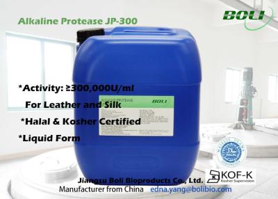 China Liquid Alkaline Protease JP-300 Proteolytic Enzyme For Leather And Silk for sale