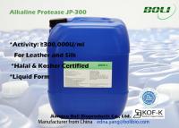 China Liquid Alkaline Protease JP-300 Proteolytic Enzyme For Leather And Silk for sale