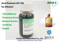 China Aspergillus Niger Liquid Acid Protease AP-150 Ethanol Enzyme 150000 U / Ml for sale