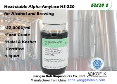 China Enzymes In Brewing High Temperature Alpha Amylase Classical Strains ISO Certificates for sale