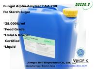China Non-GMO Food Grade Fungal Alpha Amylase 28000 U/mL for Starch Sugar Production for sale