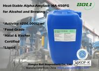China 200000u/Ml Hydrolyze Starch Alpha Amylase for sale