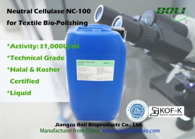 China 10000u / Ml Liquid Neutral Cellulase Biopolishing Enzymes for sale