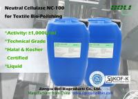 China 10000u / Ml Liquid Neutral Cellulase Biopolishing Enzymes for sale