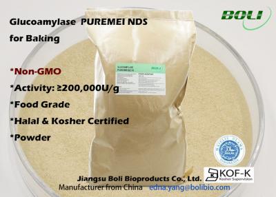 China 200000u/G Powder Baking Glucoamylase Enzyme for sale
