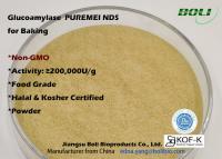 China 200000u/G Powder Baking Glucoamylase Enzyme for sale