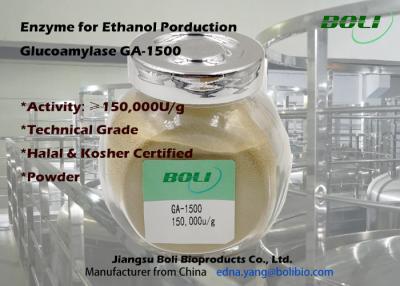 China Industrial Glucoamylase Enzyme Powder 150000 U/G for Starch Saccharification Ethanol for sale