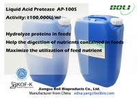 China Acid Protease AP-100S Liquid 100000 U/mL for Animal Feed Protein Hydrolysis for sale
