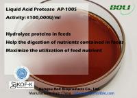 China Acid Protease AP-100S Liquid 100000 U/mL for Animal Feed Protein Hydrolysis for sale