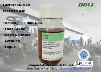 China 5000u/Ml Laccase Enzyme With Halal And Kosher Certificate for sale