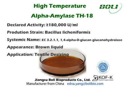China Liquid Desizing Textile Alpha Amylase Enzyme With Low Dosage Rate for sale