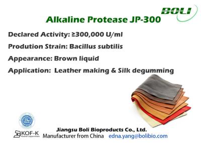 China Concentrated Liquid Alkaline Protease Enzyme Industry Use With Halal Certificate for sale