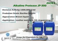 China Concentrated Liquid Alkaline Protease Enzyme Industry Use With Halal Certificate for sale