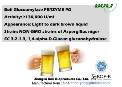 China Food Grade Liquid Glucoamylase Enzyme 130000U/mL for Soy Sauce Vinegar Saccharification for sale