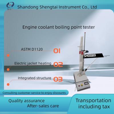 China Brake Fluid / Engine Coolants Equilibrium Reflux Boiling Point Tester ASTM D1120 for sale