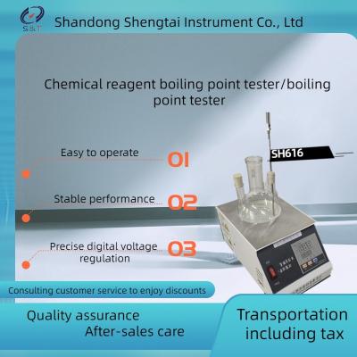 China SH616 Chemical Reagent Boiling Point Tester Fast Heating Speed / Uniform Temperature Rise for sale