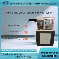 China SRH12 Ring Block Friction Testing Machine Timken Method Servo Motor Control for sale