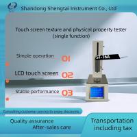 China ST-16A Touch Screen Texture Analyzer for sale