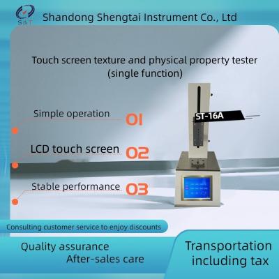 China ST-16A Touch Screen Texture Analyzer for sale