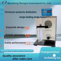 China Petroleum Product Distillation Range Boiling Range Tester Compressor Refrigeration for sale