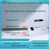 China ST-12B Fully Automatic Touch Screen Sugar Detector Polarimeter Built In Parcel Patch for sale