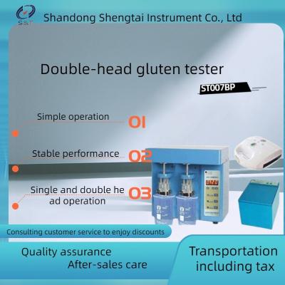 China ST007BP Double Head Gluten Tester Capable Of Single And Double Head Operation for sale