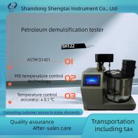 China Petroleum demulsification tester automatic lifting and automatic touch SH122 for sale