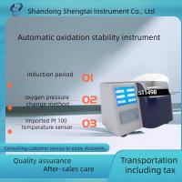 China Automatic oil oxidation stability tester Both liquid and solid can be measured using the oxygen pressure change method for sale