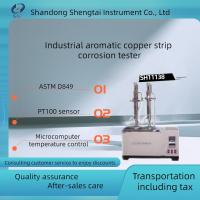 China The industrial aromatic copper strip corrosion tester complies with the heating method of ASTM849 oil bath for sale