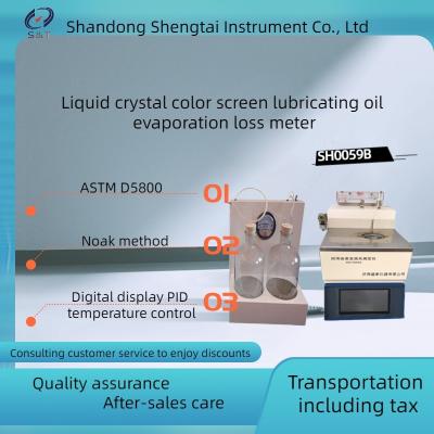 China Liquid Crystal Color Screen Lubricating Oil Evaporation Loss Meter DIN51581 Metal bath heating for sale