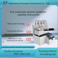 China Automatic Oil Oxidation Stability Meter With GB/T21121-2007 Animal And Plant Oils for sale