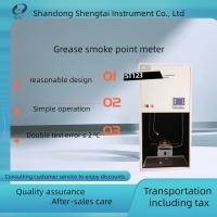 China Standard GB/T20795-2006 Grease Smoke Point Meter Determination Smoke Point Of Vegetable Oil for sale