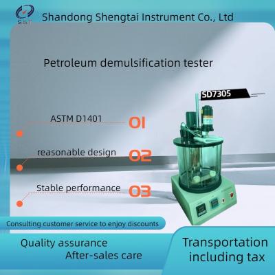 China ASTM D1401 Petroleum Oils and Synthetic Fluids Demulsibility Characteristics Water Separability Tester for sale