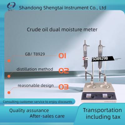 China Manual distillation method using crude oil moisture analyzer SD8929B for sale