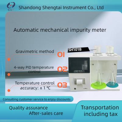 China GB/T 511-2010 Lab Test Instruments Mechanical Impurity Meter Executive for sale