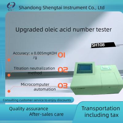 China SH108 Oleic acid value tester ASTM D974, NEQ automatic measurement, automatic printing for sale