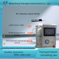 China SH0308B Automatic Lubricating Oil Air Release Value Testing Apparatus ASTM D3427 for sale