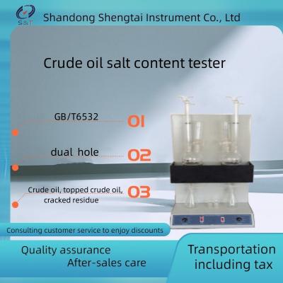 China Lab Test Instruments SH6532A crude oil salt content tester (dual hole) for sale