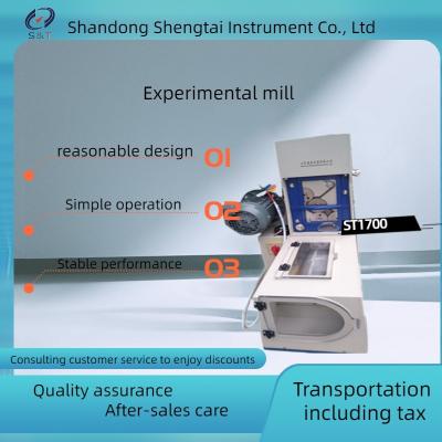 China Evaluation of Wheat Flour Quality by Efficient Circular Sieve System of ST-1700 Experimental Mill for sale