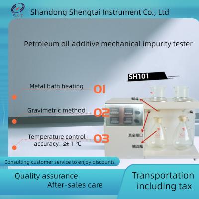 China Determination of Mechanical Impurities Tester for Petroleum Products and Additives Lab Mechanical Impurity AnalyzerSH101 for sale