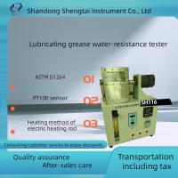 China ASTM D1264  grease anti-spray performance tester SH116  with PT100 sensor for sale