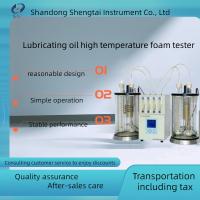 China ASTM D6082 SH/T0722 lubricating oil high temperature foam characteristics tester for sale